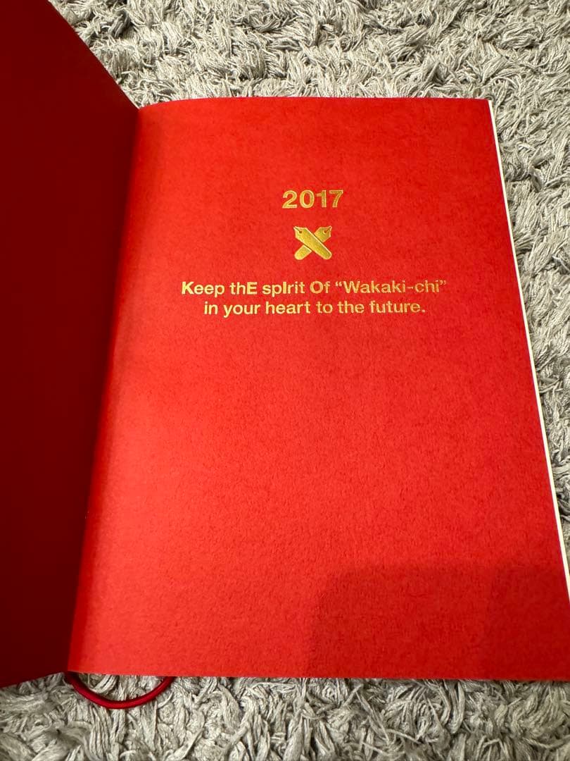 慶応　連合三田会　レザーカバーノート