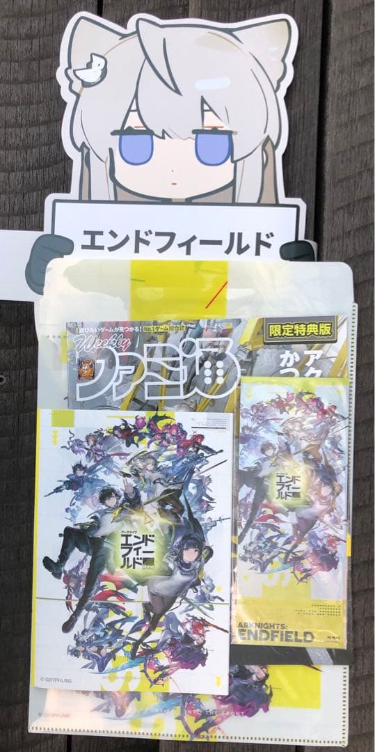 アークナイツ エンドフィールド オフライン限定　ノベルティ セット 秋葉原 池袋