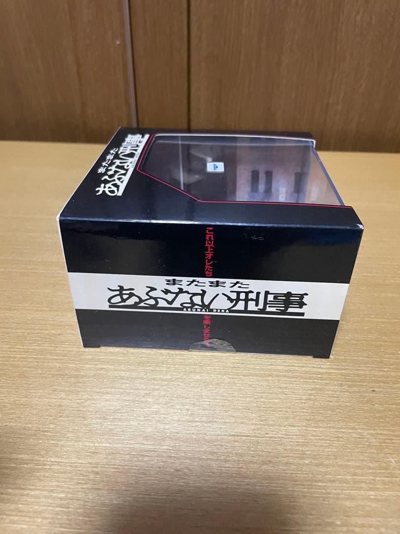 またまた あぶない刑事 港3号 覆面パトカー ゴールドメタリックツートン