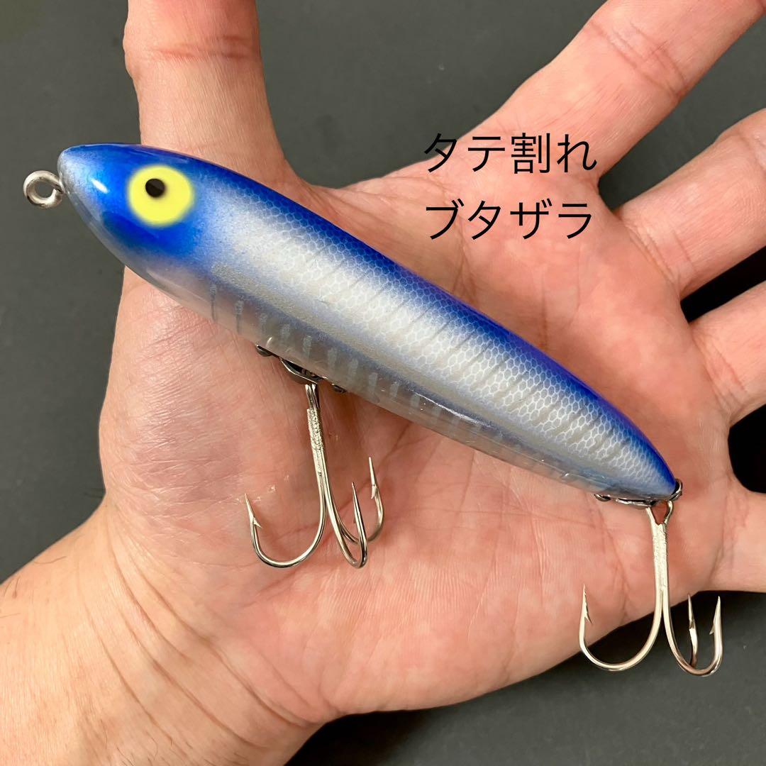 ボックス入り タテ割れ ブタザラ　ヘドン 3rd端境期 EBSCO HEDDON