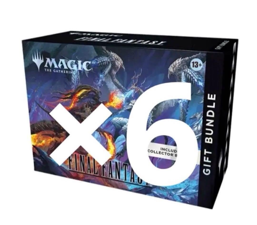 MTG ファイナルファンタジー ギフトバンドル　6BOXセット　新品未開封