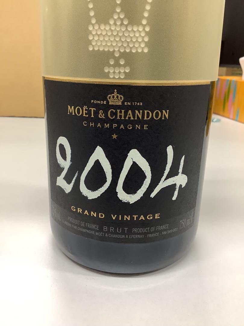 シャンパン MOET&CHANDON GRAND VINTAGE 2004★