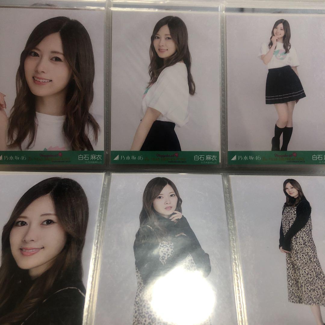 乃木坂46 生写真　白石麻衣　30コンプまとめ売り