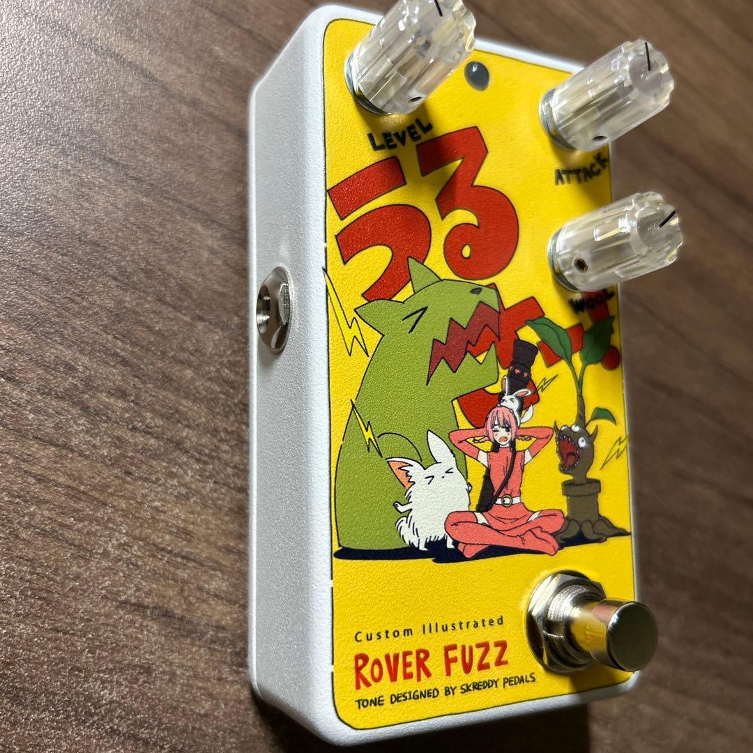 ROVER FUZZ ギターエフェクター