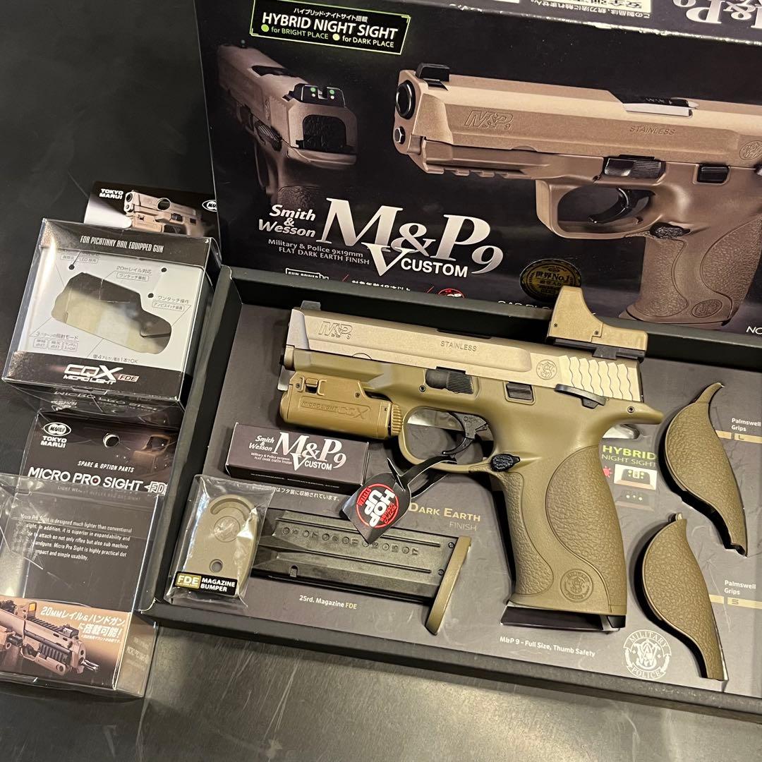 東京マルイ M&P9 Vカスタム ガスブローバック　美品
