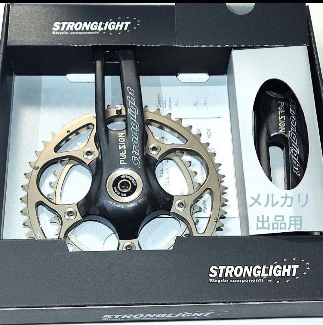 STRONGLIGHT PULSIONコンパクト 170-48x36 BB付