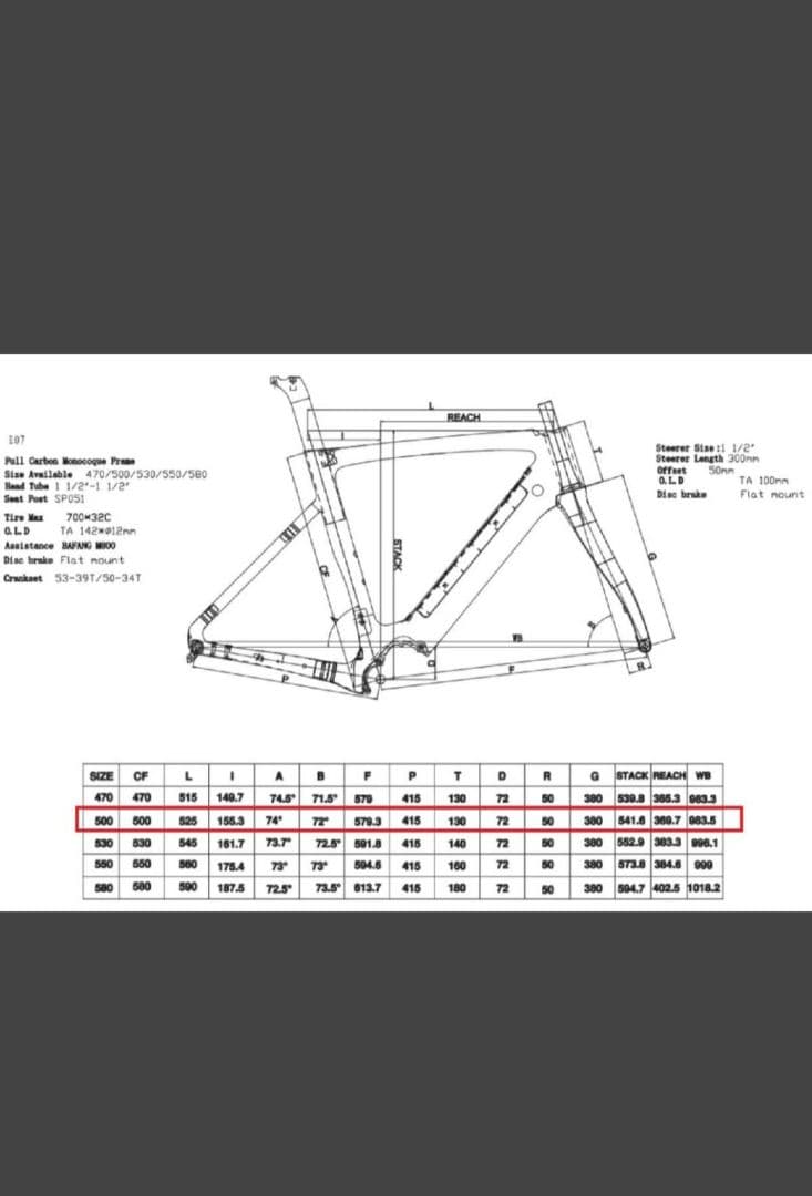 電動ロードバイク BAFANG M800 Ultegra Di2 12Speed