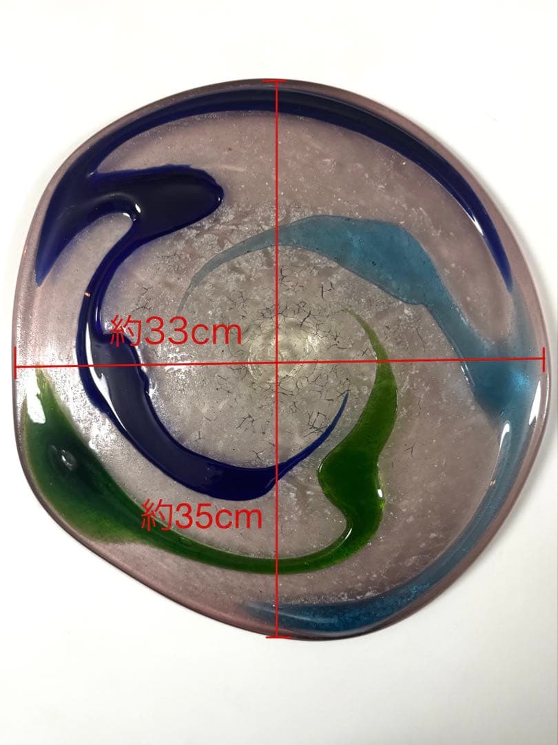 【稲嶺盛吉】琉球ガラス 大判プレート
