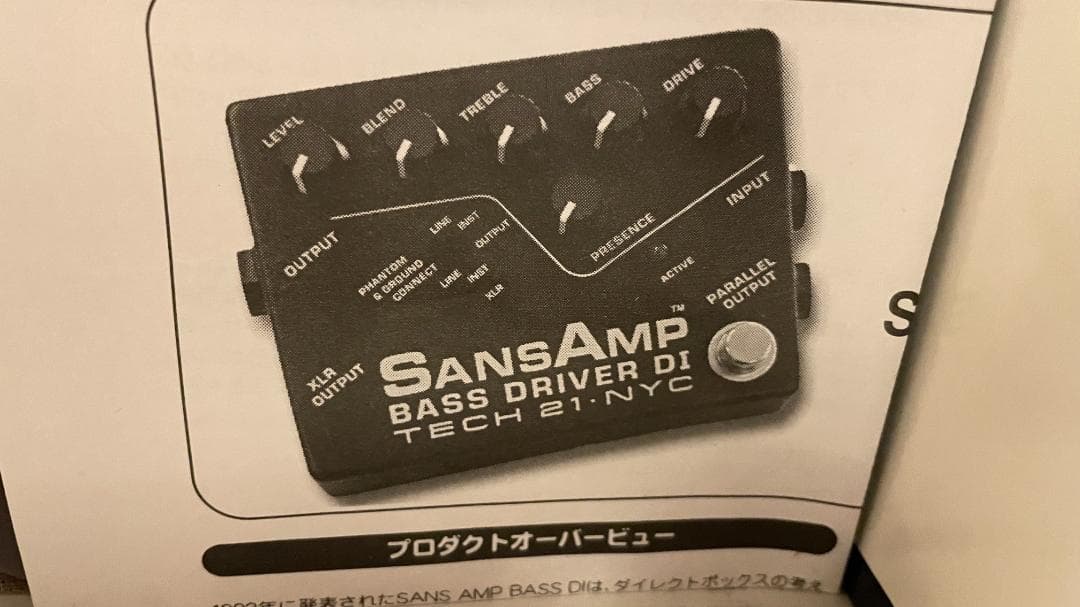 TECH 21 NYC SansAmp BASS D DI 初期型後期