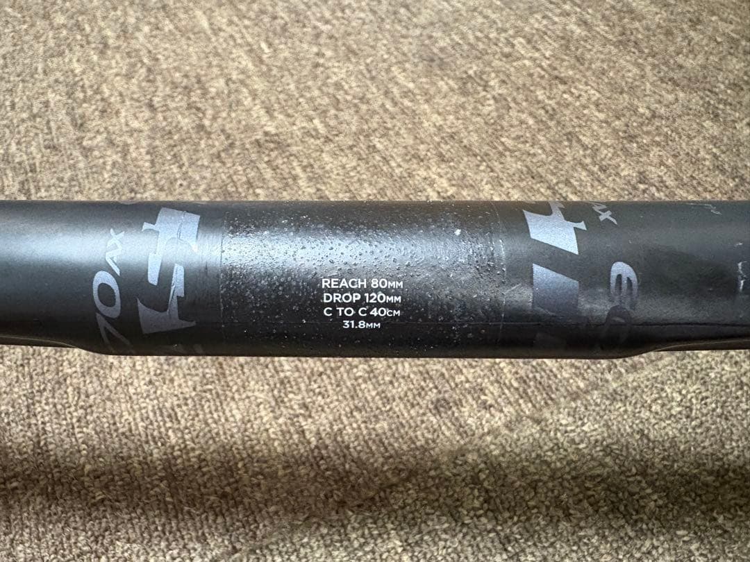 イーストン EASTON EC70AX カーボンハンドル グラベル フレア