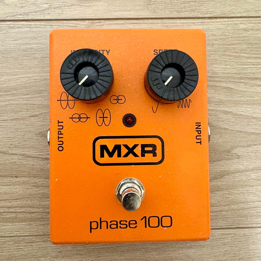 MXR phase 100 フェイザー