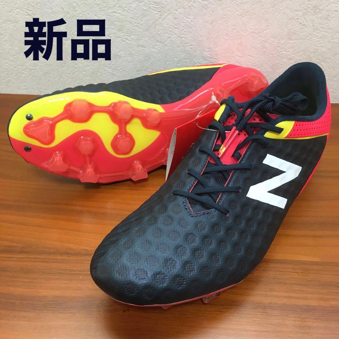 ニューバランス VISARO ビサロ サッカー スパイク シューズ PRO HG