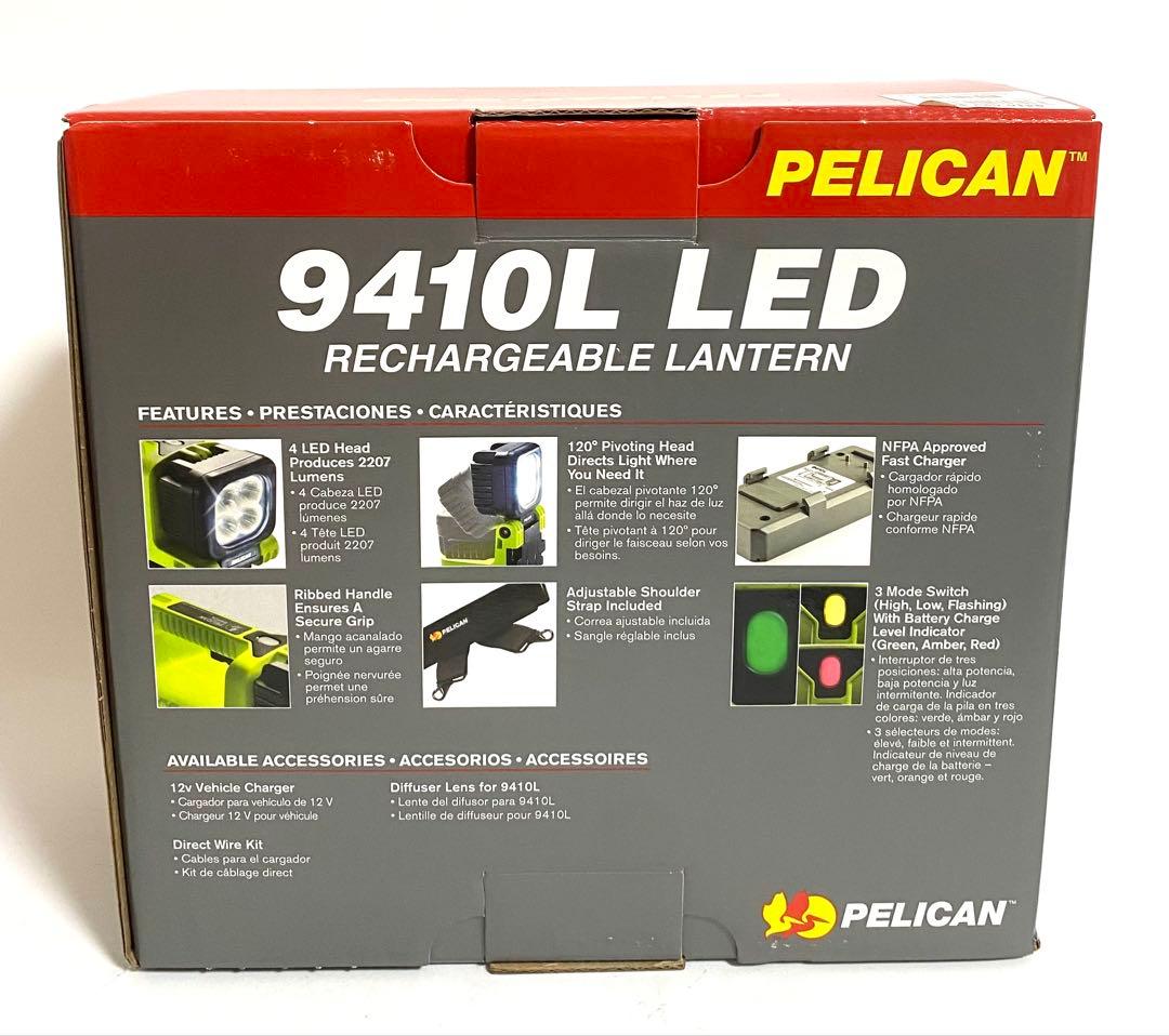 新品 PELICAN ペリカン LEDライト 9410L ランタン 懐中電灯 ②