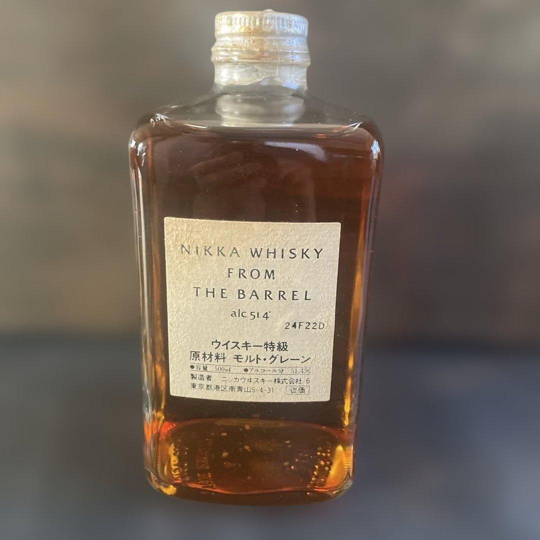 NIKKA FROM THE BARREL 500ml alc.51.4未開封