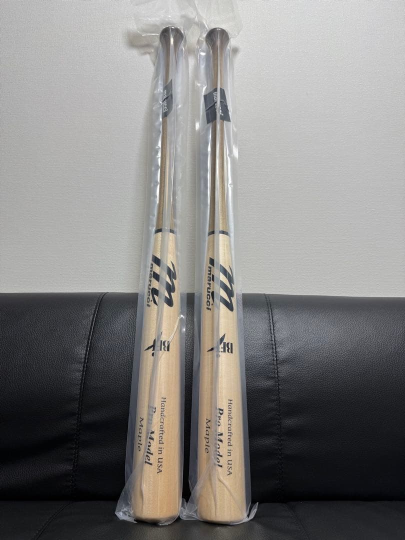 marucciメイプル バット Pro Model 2本セット