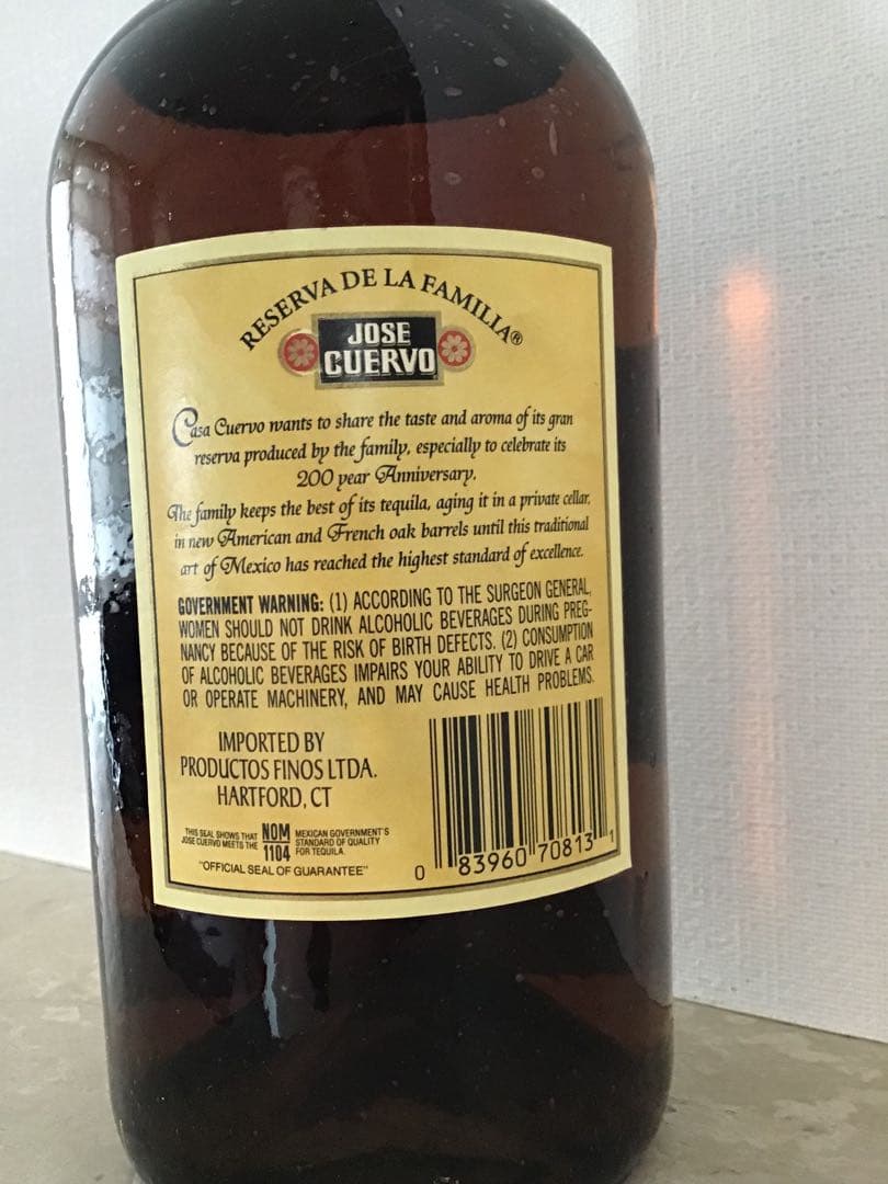 Jose Cuervo Reserva de la Familia テキーラ