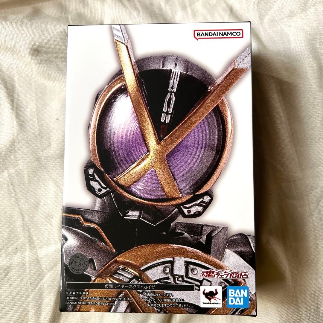 S.H.Figuarts 仮面ライダーネクストカイザ