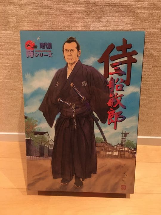 新品/侍・三船敏郎 アルフレックス 時代劇 侍シリーズ 絶版 ALFREX