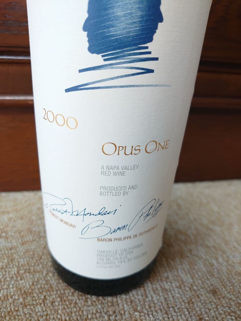 ★未開封品★Opus One 2000 赤ワイン 750ml 高級ワイン