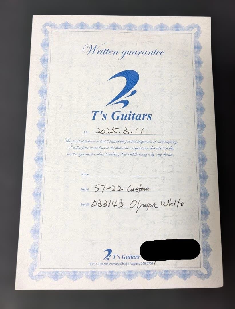 ギター T's Guitars ST-22 Custom