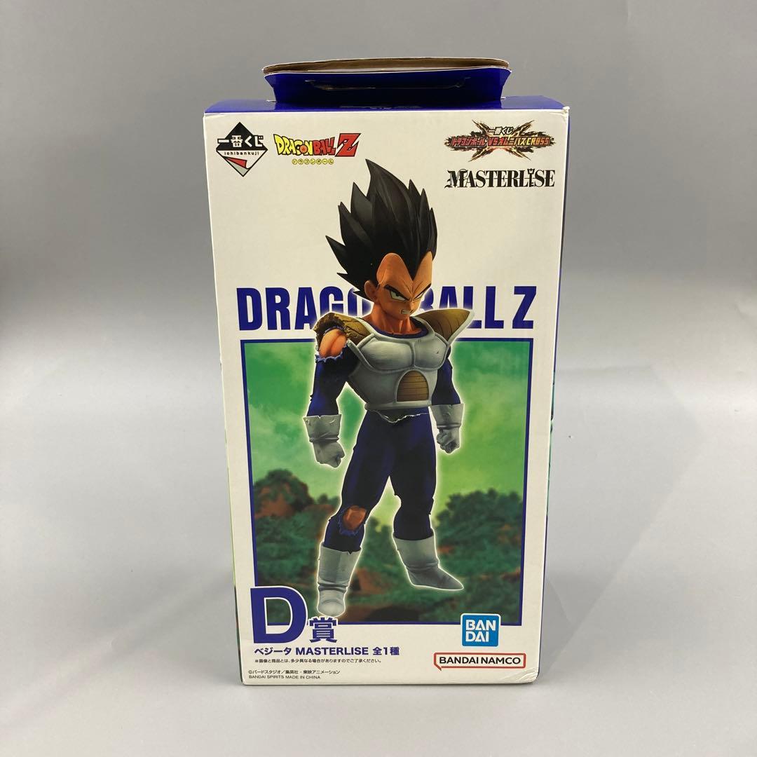 ドラゴンボール 一番くじ VSオムニバスCROSS ベジータ D賞 フィギュア