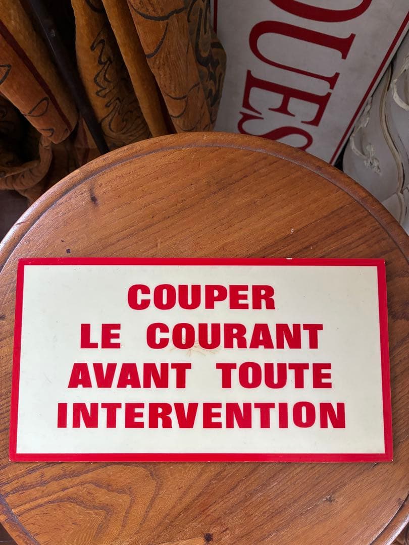 フランス　アンティーク　サイン　プレート　看板　 注意喚起　標識　文字沢山