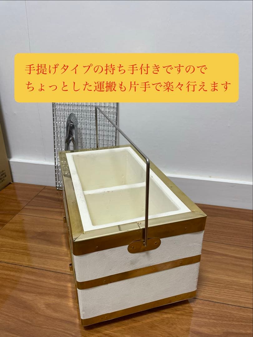即納 純珪藻土切出し七輪 能登燃焼器工業製 真鍮巻32cm大判 貴重な左右独立式