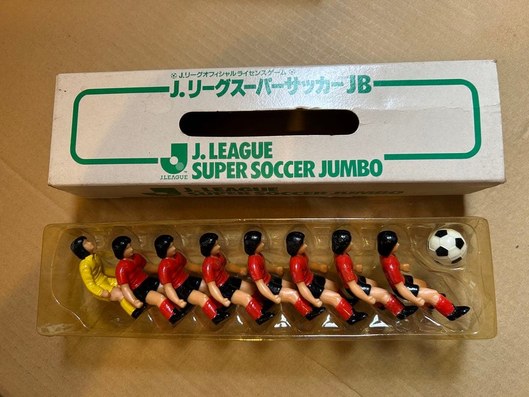 Jリーグスーパーサッカージャンボ　サッカーゲーム　昭和レトロ　サッカー盤
