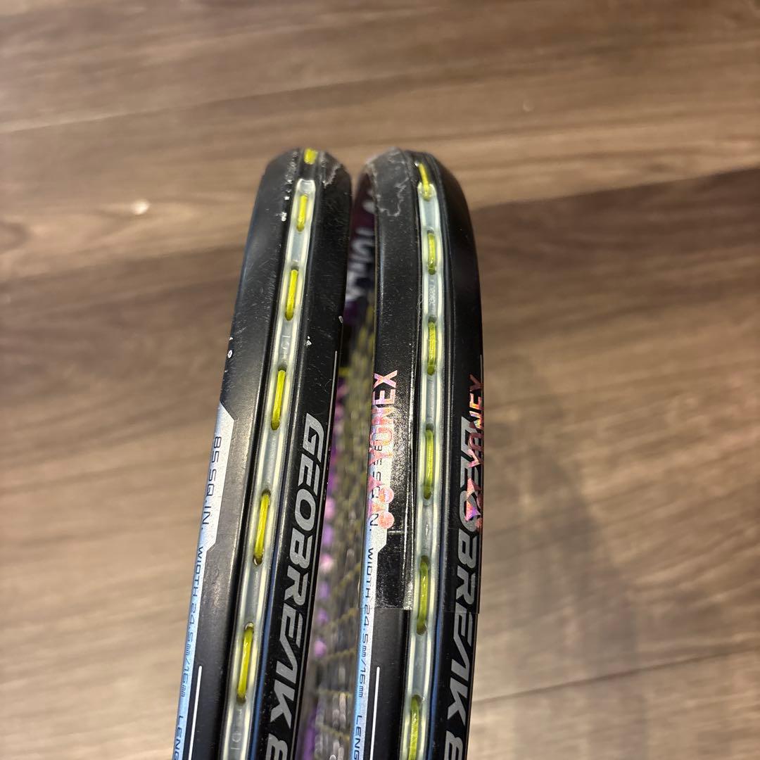 YONEX UL1 ジオブレイク 80S 2本セット