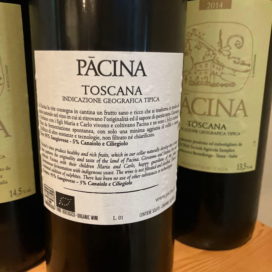 PACINA TOSCANA 750ml 5本