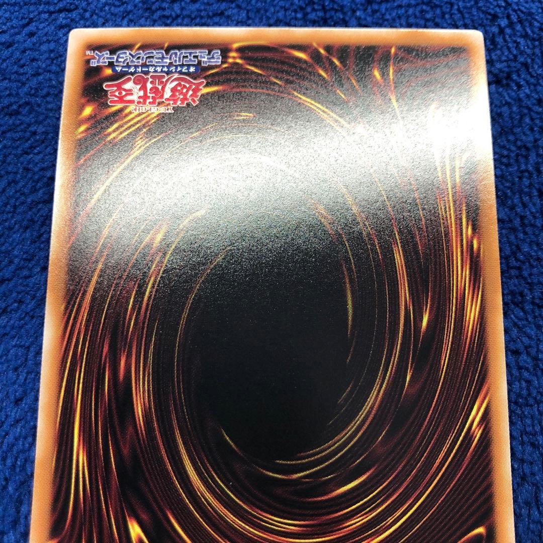 遊戯王OCG 閃刀起動-リンケージ　プリズマティックシークレットレア