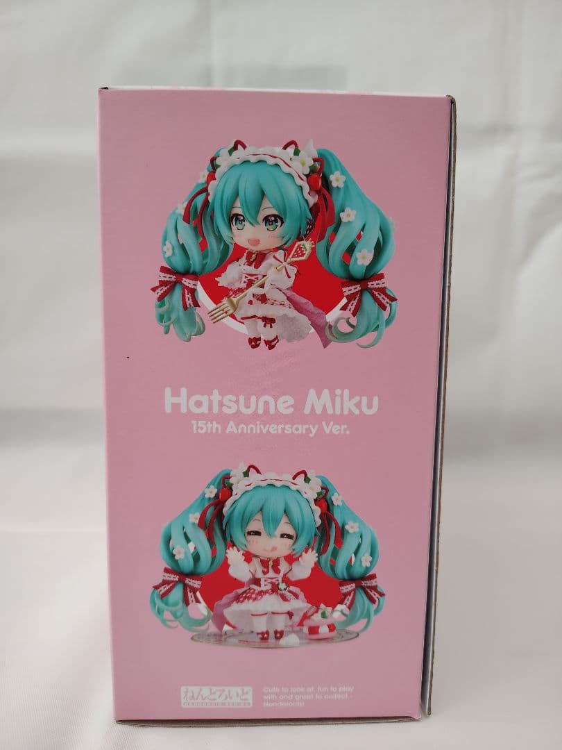 ねんどろいど 初音ミク15th Anniversary Ver.　特典なし