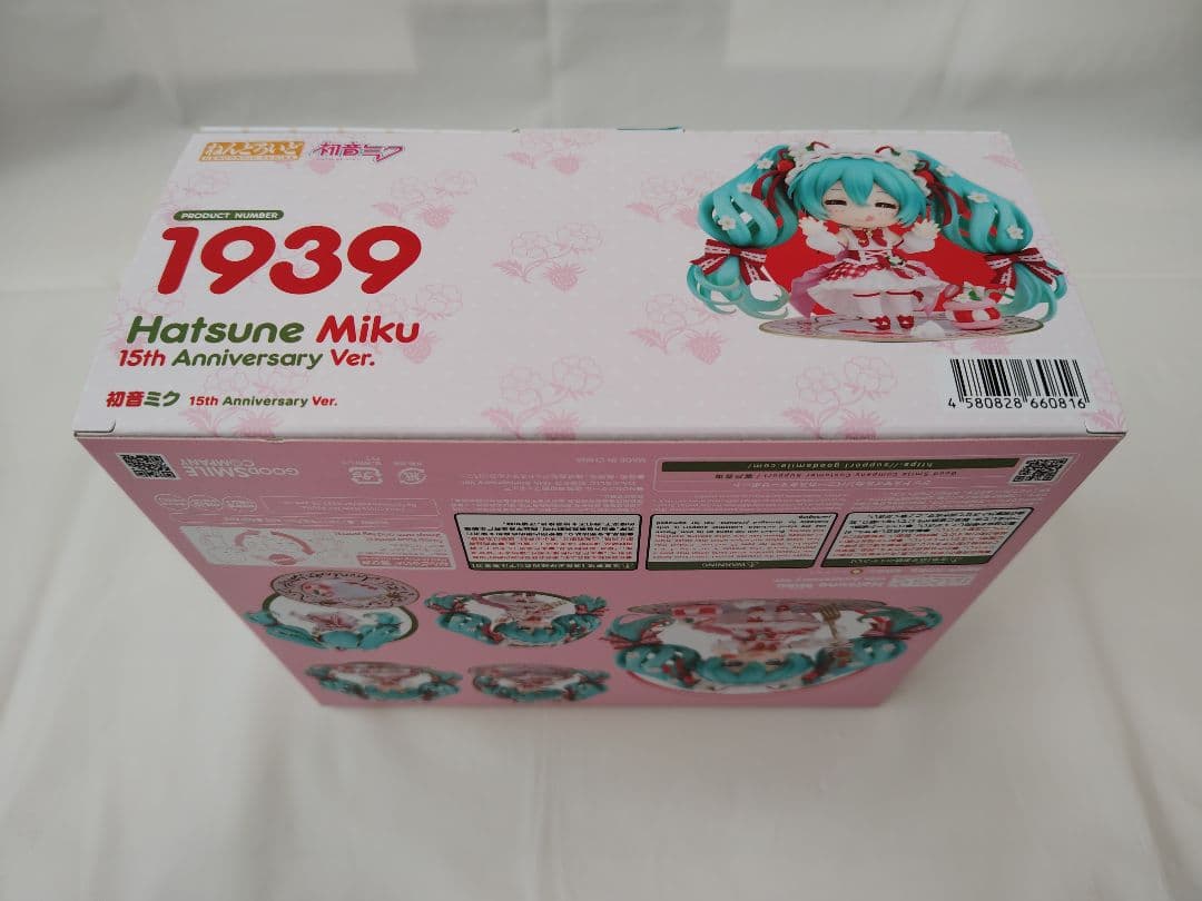 ねんどろいど 初音ミク15th Anniversary Ver.　特典なし