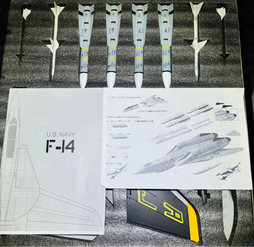 1/18 F-14A トムキャット VF84 ジョリーロジャース