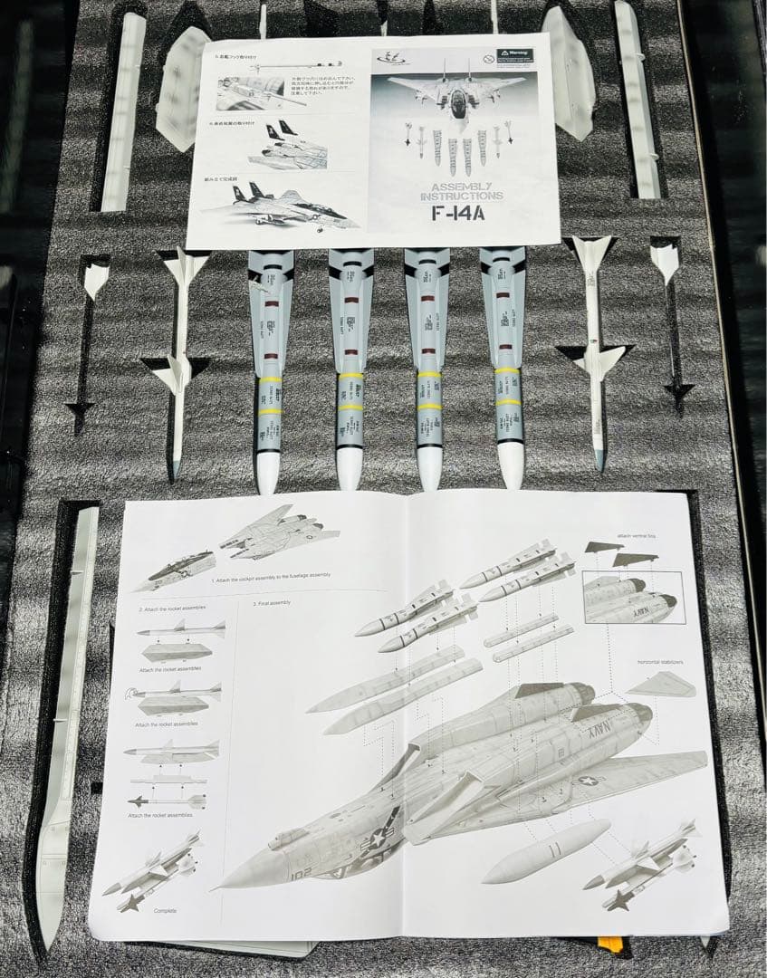 1/18 F-14A トムキャット VF84 ジョリーロジャース