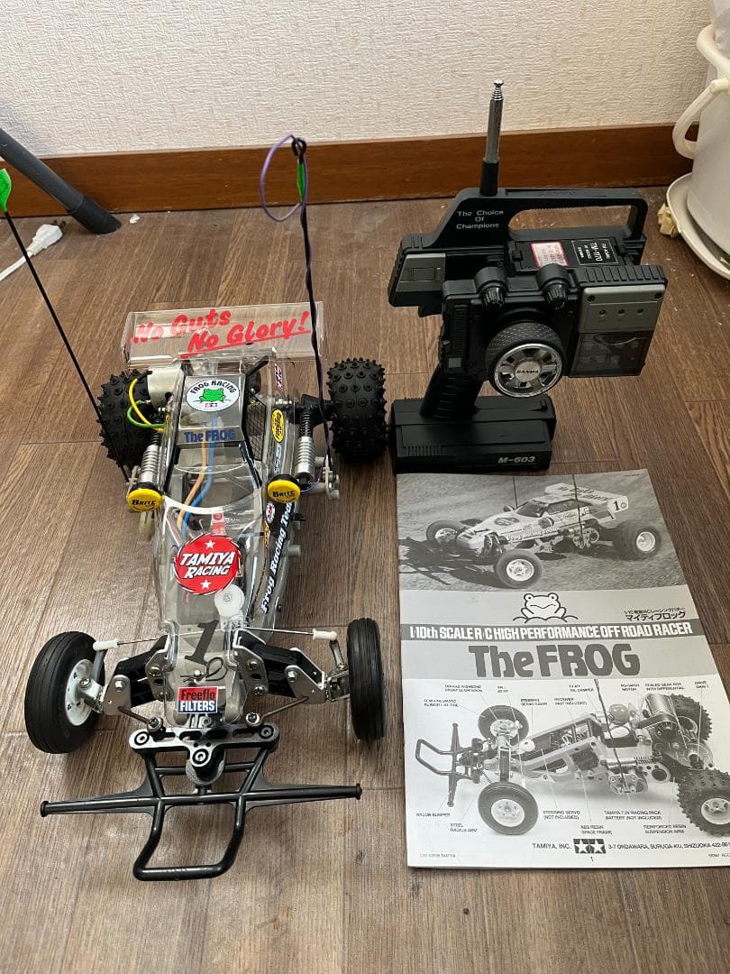Tamiya The Frog　マイティフロッグ　未使用品　サンワ　即走行可能！
