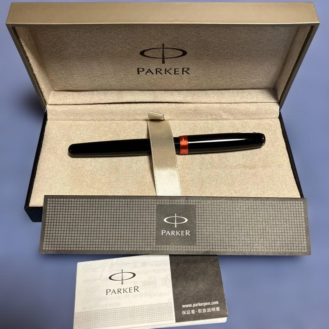 Parker ソネット　万年筆　スペシャルエディション　ペン先18金　新品未使用