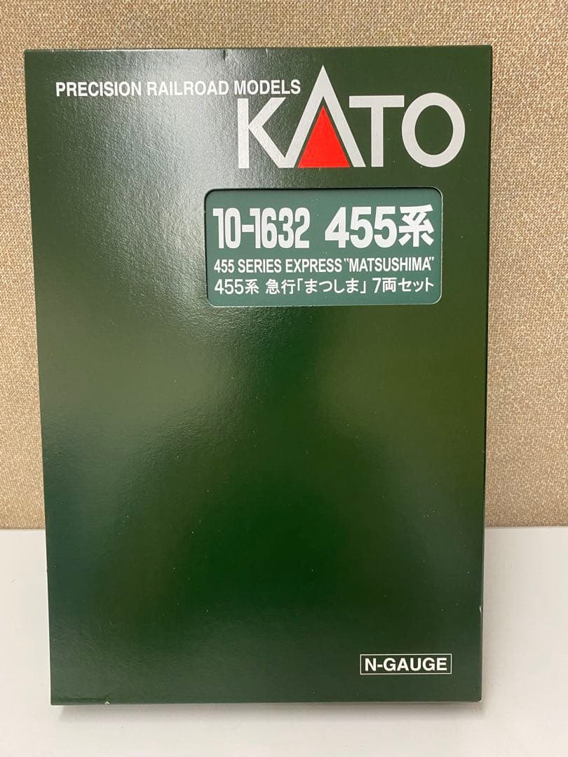 KATO 10-1632 455系 急行「まつしま」 7両セット