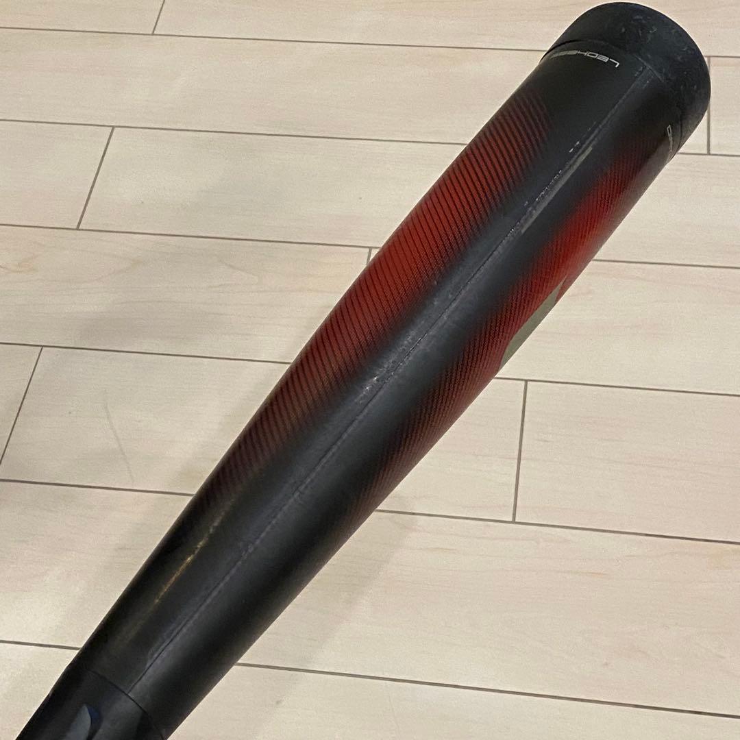 SSK MM23 少年軟式バット 80cm 690g