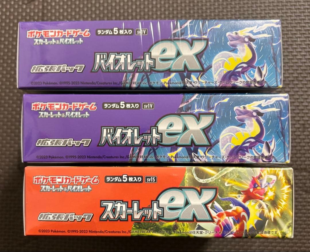 ポケモンカード バイオレットex スカーレットexシュリンク付き 3BOX