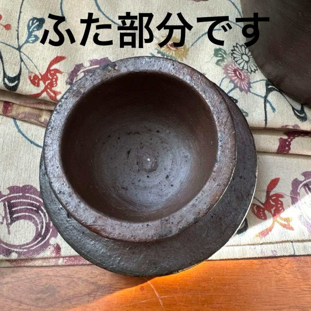 壺屋焼.荒焼.蓋付き大壺