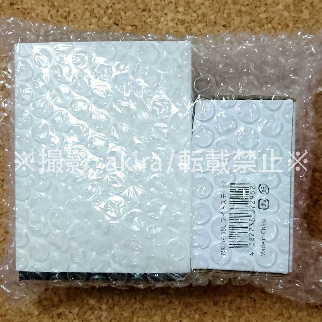 レナティス 西島佐理 3Dクリスタル エビテン ファミ通DXパック限定特典 新品