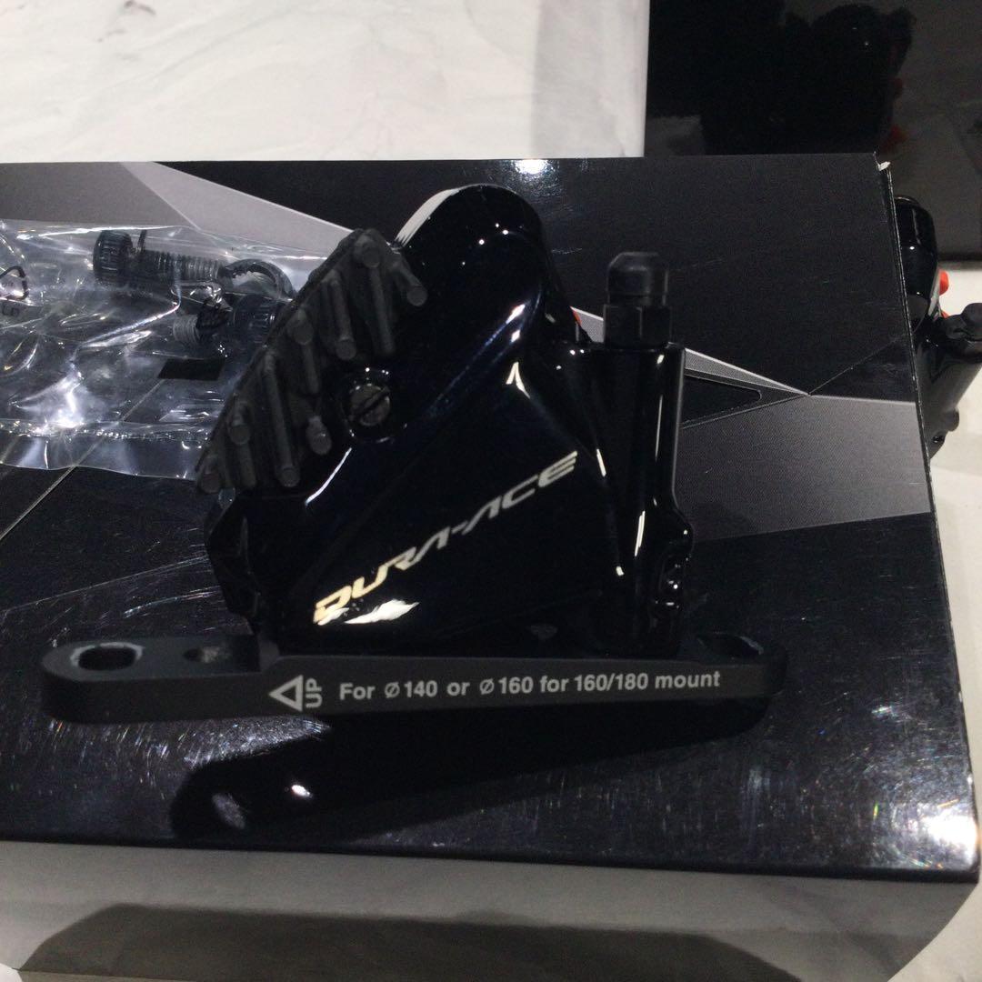 Shimano BR-R9170 F/R Set 完成車外し