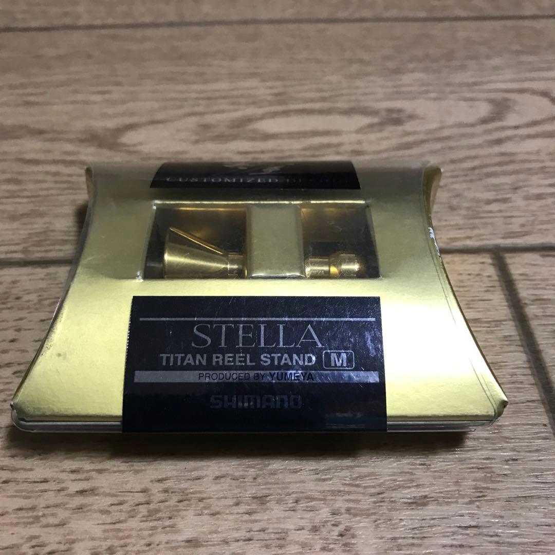 SHIMANO 夢屋STELLA TITAN REEL STAND M