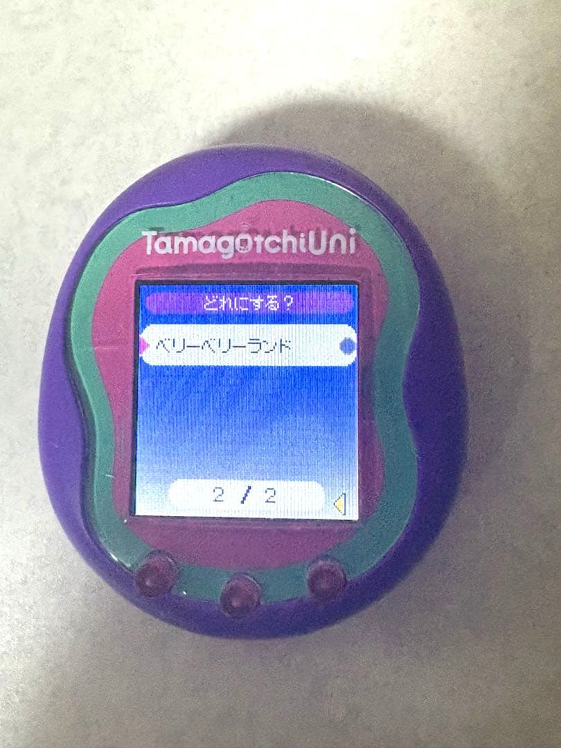 Tamagotchi Uni パープル ダウンロードコンテンツ付き