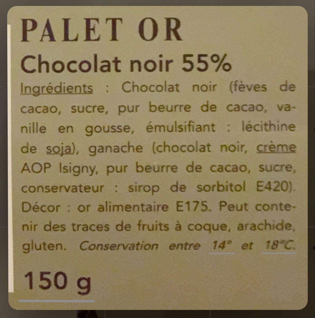 BERNACHON ベルナシオン　パレドール　タブレット３枚