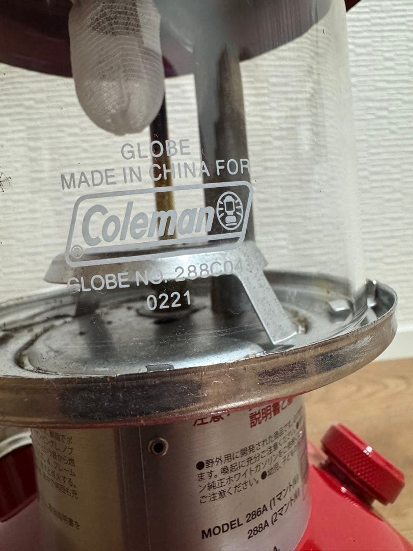 Coleman 286A ランタン レッド ケース付き