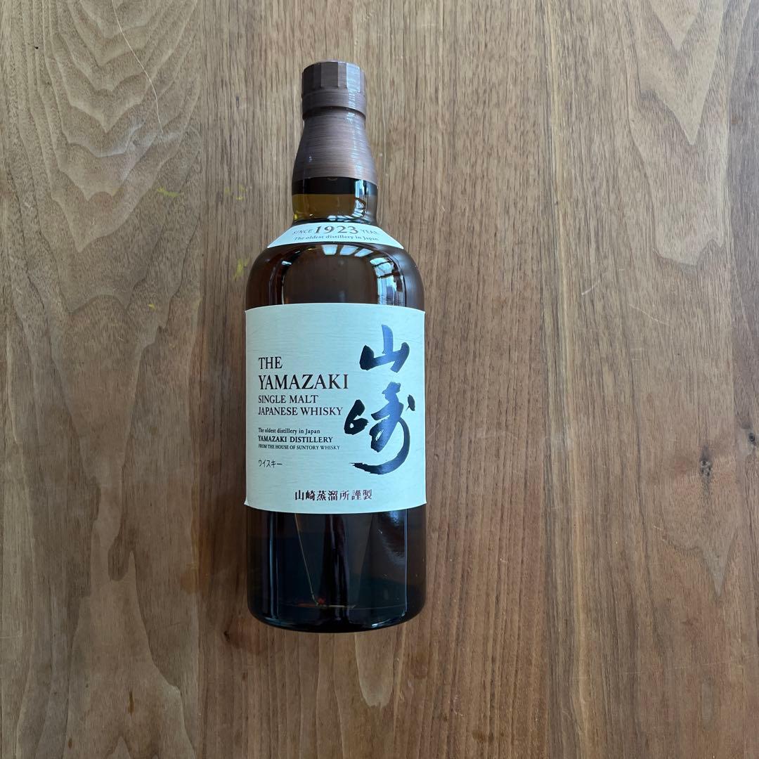 【新品未開封】山崎 THE YAMAZAKI 700ml 43%