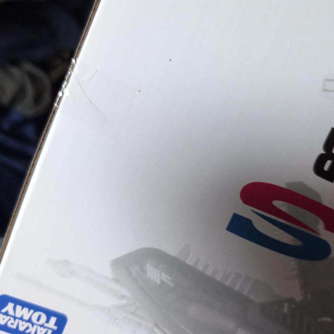 新品未開封　タカラトミー　ZOIDS　AZ　デスザウラー　プラモデル　１点物