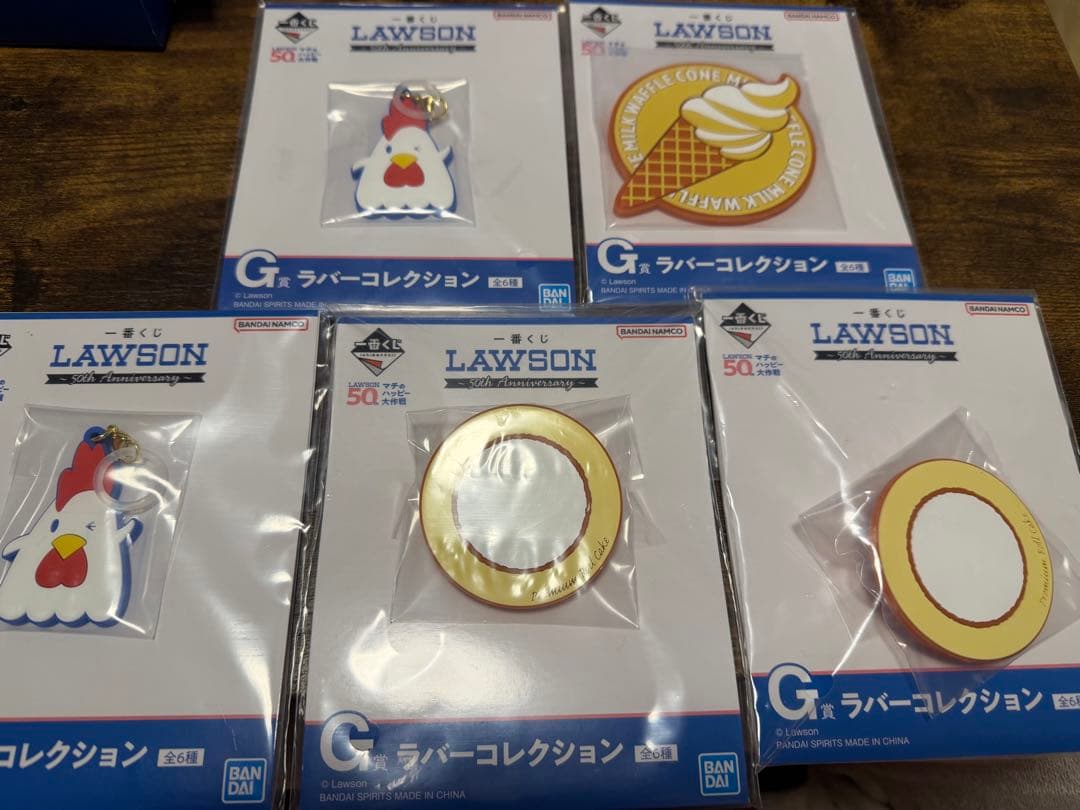 一番くじ♡LAWSON♡ラストワン賞♡プレートコレクション♡計20個セット